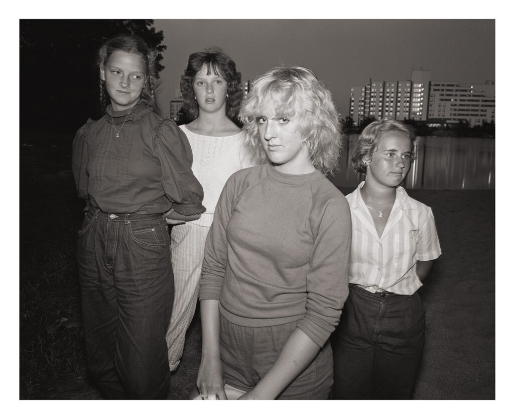 Bell Pond - Stephen DiRado